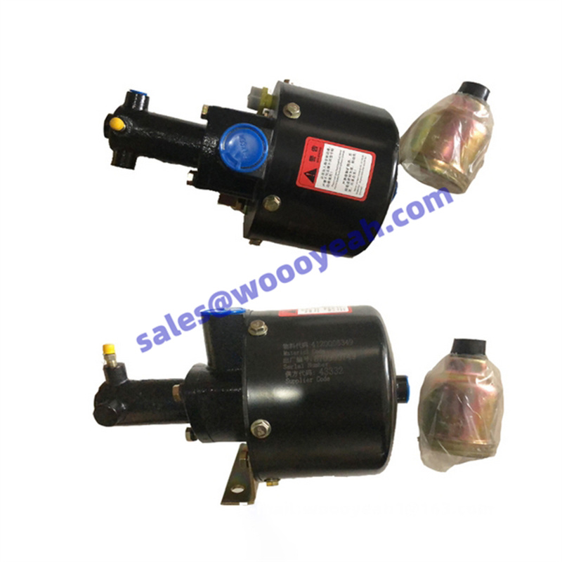 4120006349 XZ-60-A brake booster applicable for SDLG LG936L – Woooyeah ...