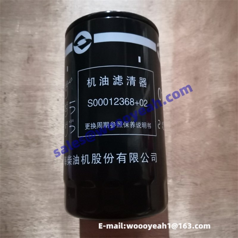 S00012368-02 860140941 oil filter applicable for SHANGCHAI engine ...