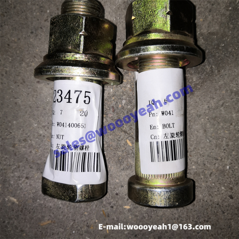 W041400651 hub bolt applicable for SEM 655D – Woooyeah Co., LTD