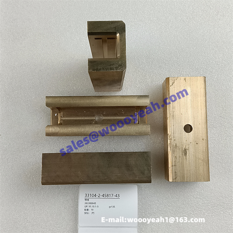 380300645 guide rail applicable for XCMG GR135 – Woooyeah Co., LTD