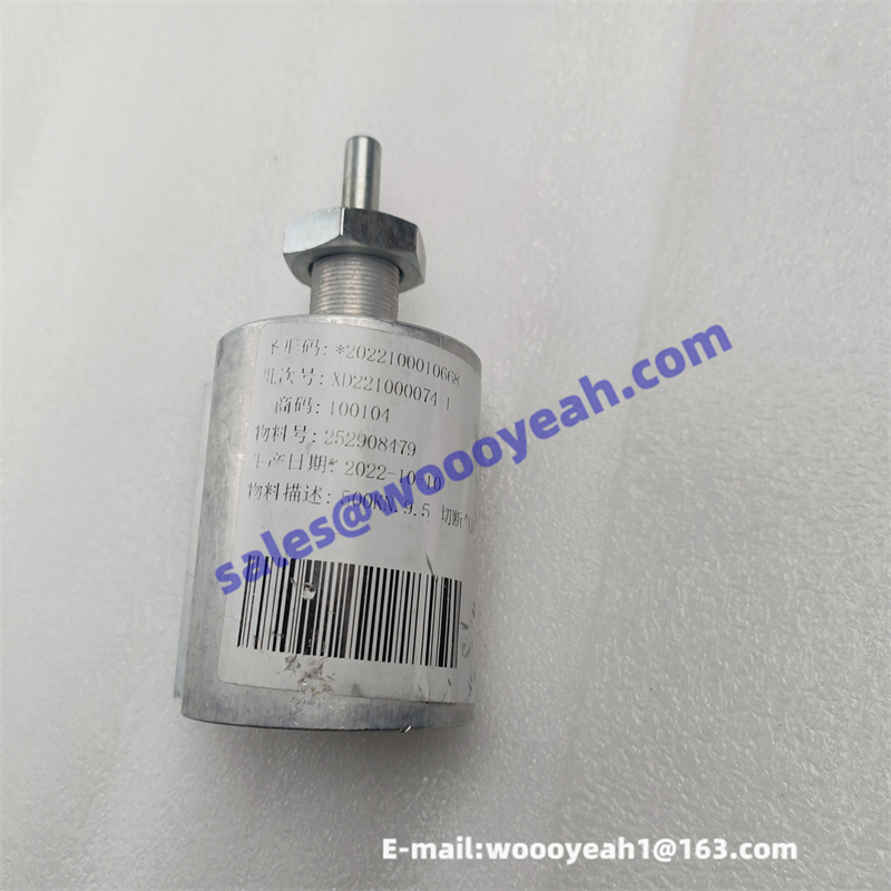 252908479 cut off cylinder applicable for XCMG LW500KN – Woooyeah Co., LTD