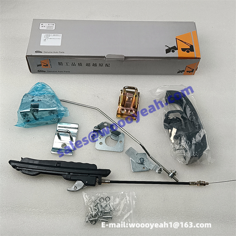 47C3890 47C2463 47C3722 bearing applicable for LIUGONG CLG856H ...