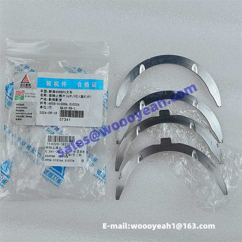 495B01026A 495B-01026A trust bearing applicable for Xinchai – Woooyeah ...