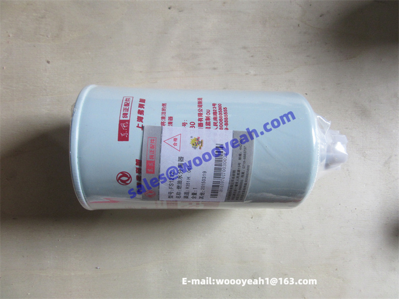 S00027843 860152987 FF185 FF5336 fuel filter applicable for Cummins ...