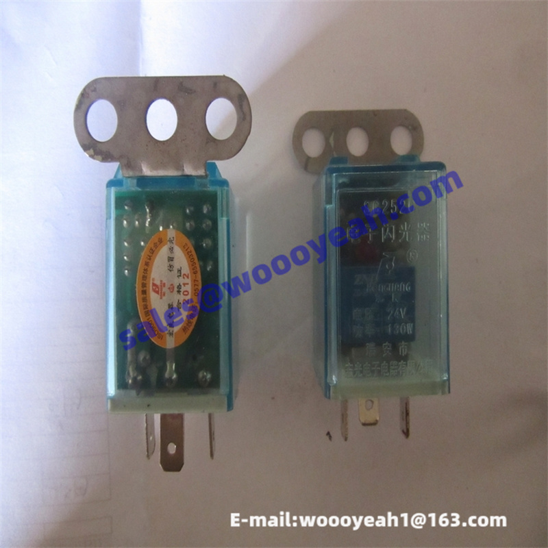 JSG251 relay applicable for Lovol – Woooyeah Co., LTD