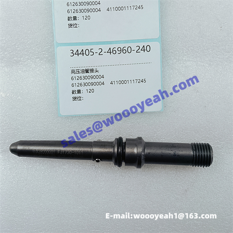 612630090004 injector connection applicable for Weichai – Woooyeah Co., LTD