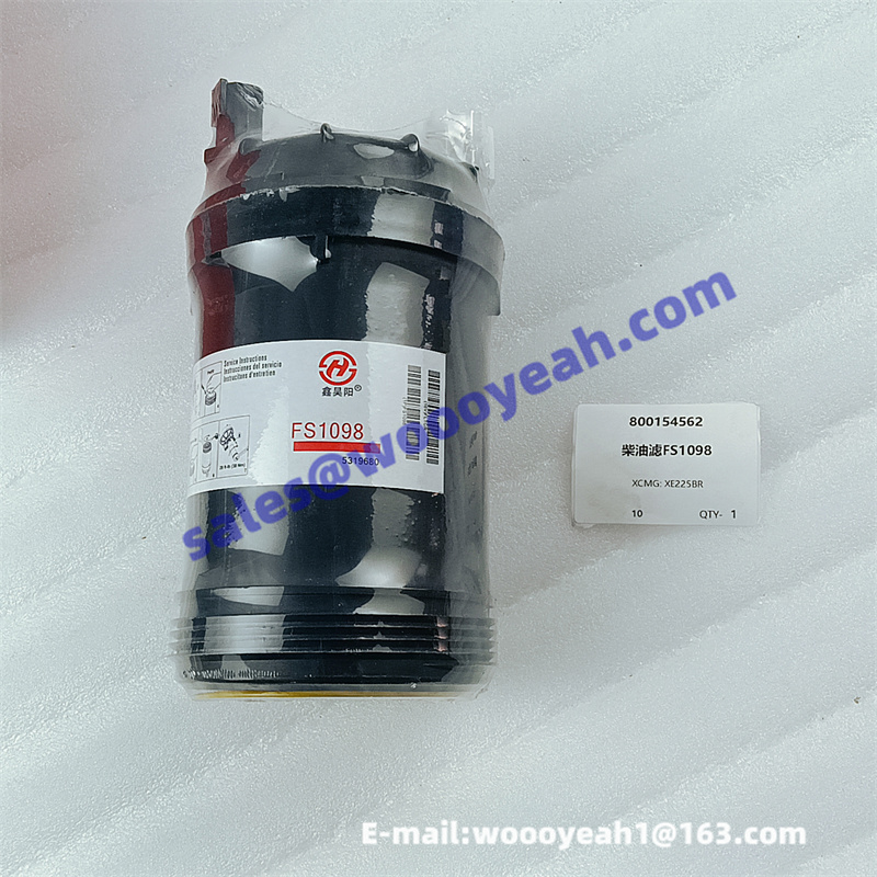 40C7018 FS1098 fuel filter applicable for Cummins – Woooyeah Co., LTD