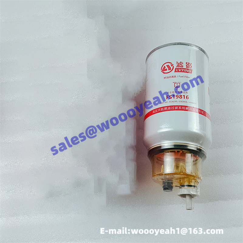 800141037 FS19816 oil water separator filter applicable for XCMG ...