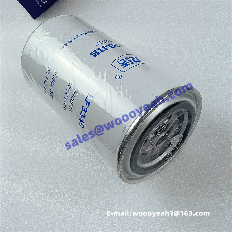 LF3349 53C0054 oil filter applicable for Cummins – Woooyeah Co., LTD