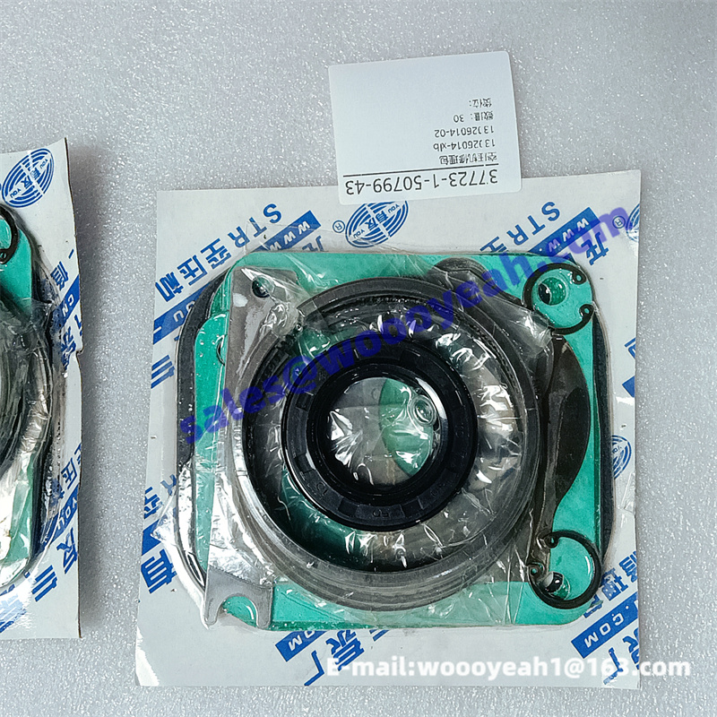 13026014 air compressor repair kit aplicable for Weichai – Woooyeah Co ...