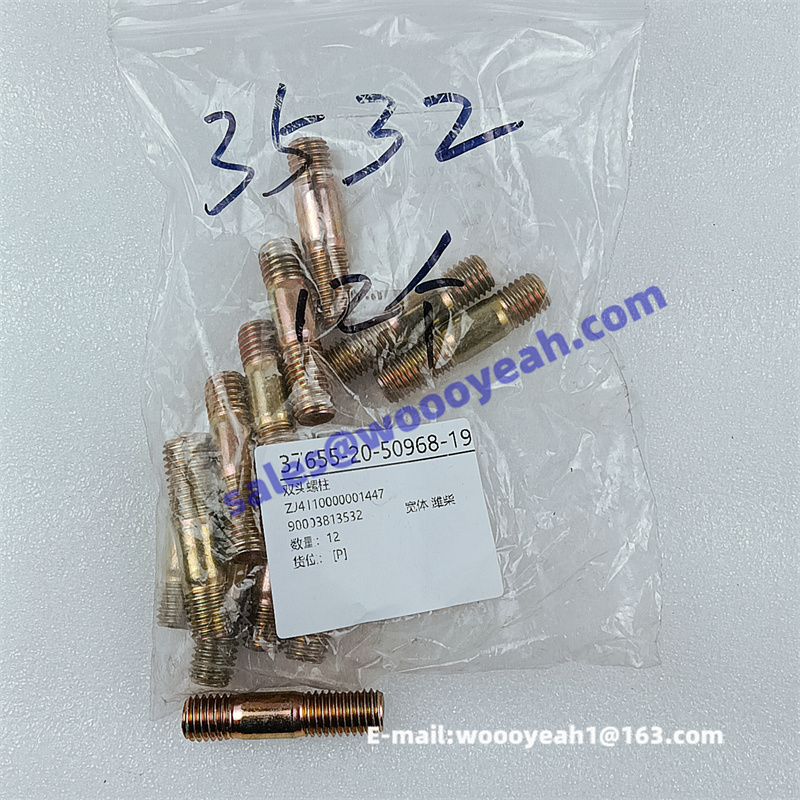 90003813532 double screw bolt for Weichai Engine – Woooyeah Co., LTD