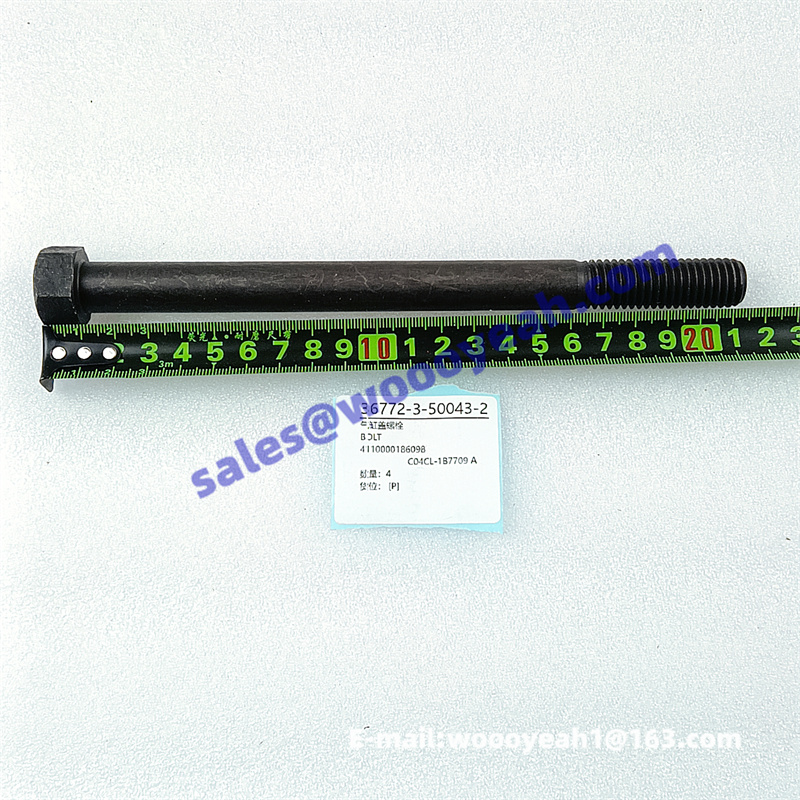 C04CL-1B7709 A cylinder head screw applicable for Shangchai – Woooyeah ...